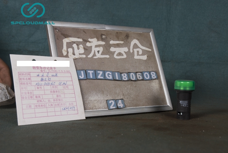 INDICATOR LAMP XB2-BVB3LC DC24V,SIGNAL ILLUMINATE