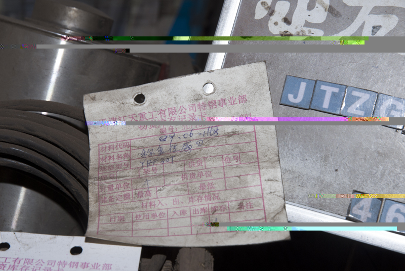 WEIGHING SENSOR YBF-30T,WEIGHING MEASUREMENT(DETECTOR)