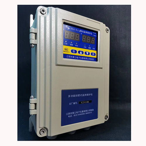 Vibration Monitoring Protection Device,VIBRATION TRANSDUCER(SENSOR)