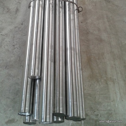 AISI H10 tool steel
