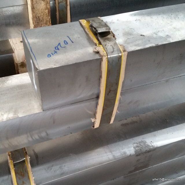BS S538 / BS S.538 BS S.151 stainless steel