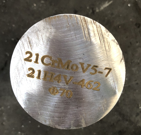 1.7709 / 21CrMoV5-7 alloy steel