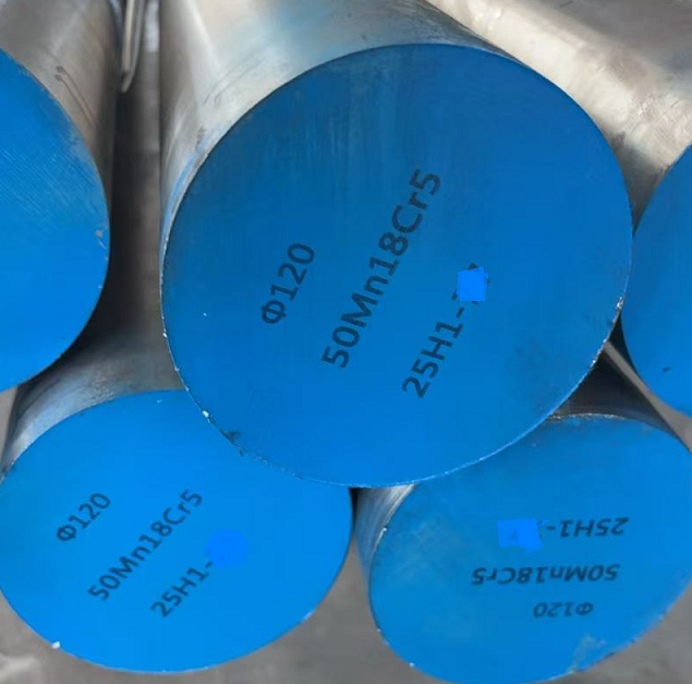 50Mn18Cr5,non-magnetizable steel