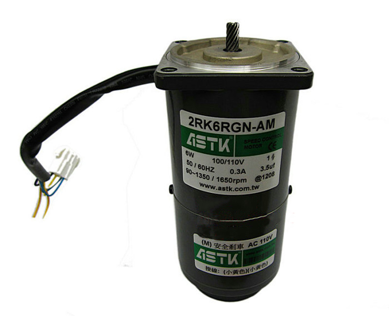 ASTK motor 6W speed motor single-phase brake speed motor 2RK6RGN-AM