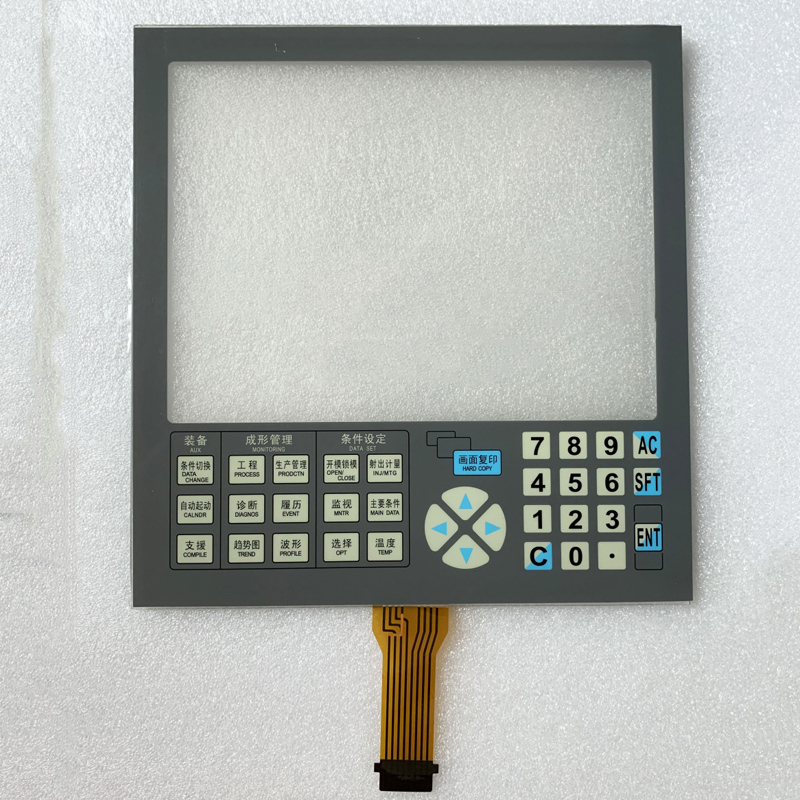 NC9300T Touch Screen Panel for injection molding machine,Membrane Keypad
