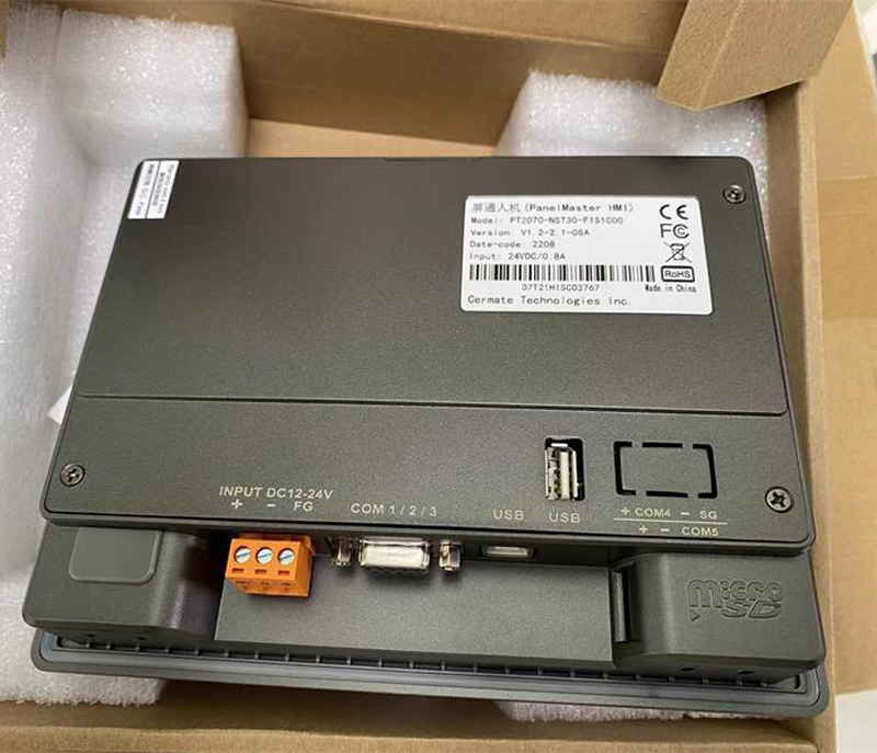 PT2070-NST30-F1S1C00 7.0 Inch HMI Touch Screen Panel