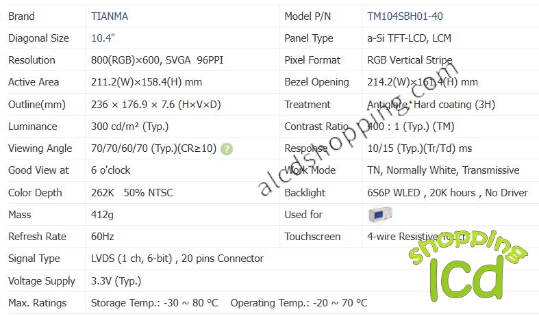 TM104SBH01-40 10.4" 800x600 LVDS 20pins TN WLED TFT-LCD Panel with 4 ...