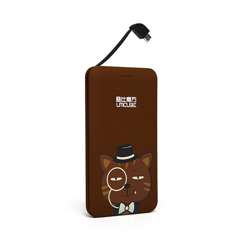 Super cute cartoon design 10000mah power bank with built-in cable,Power ...
