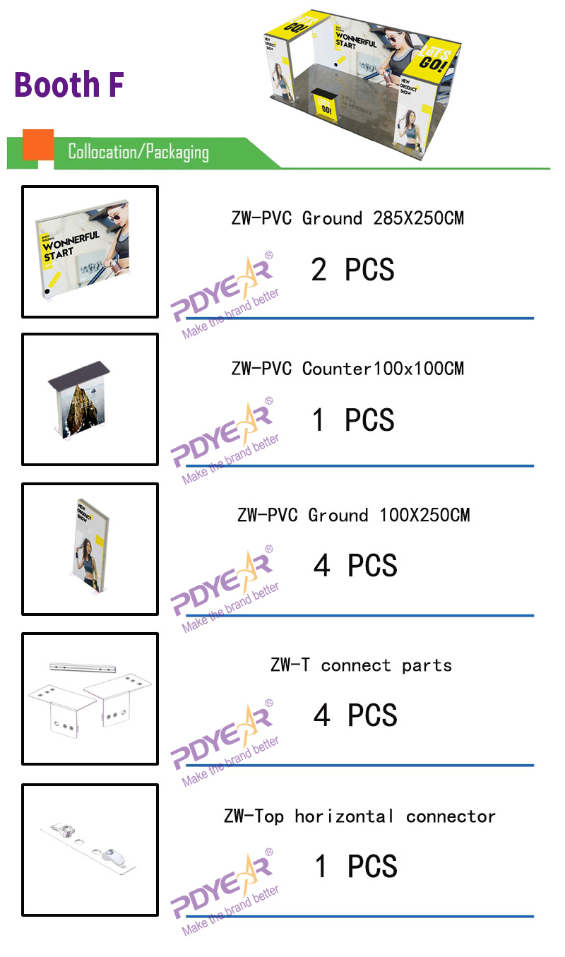 Custom PVC Lightbox Exhibition Booth