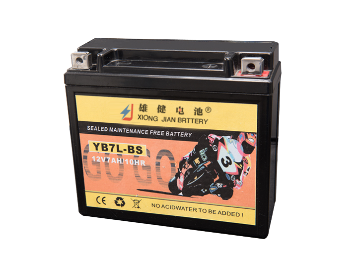 YB7L-BS,Motorcycle battery