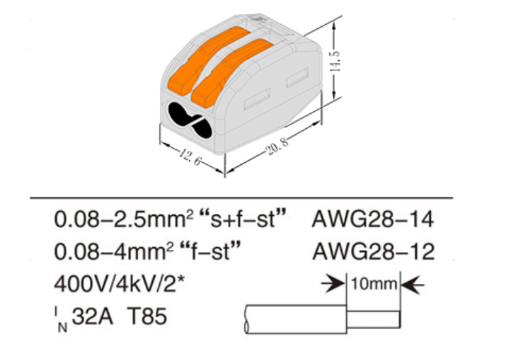 2 Way Connector,DC Connector
