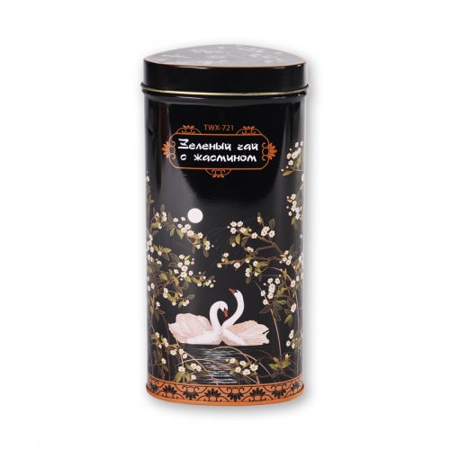 TRIANGULAR TIN BOX,Irregular Tin Box