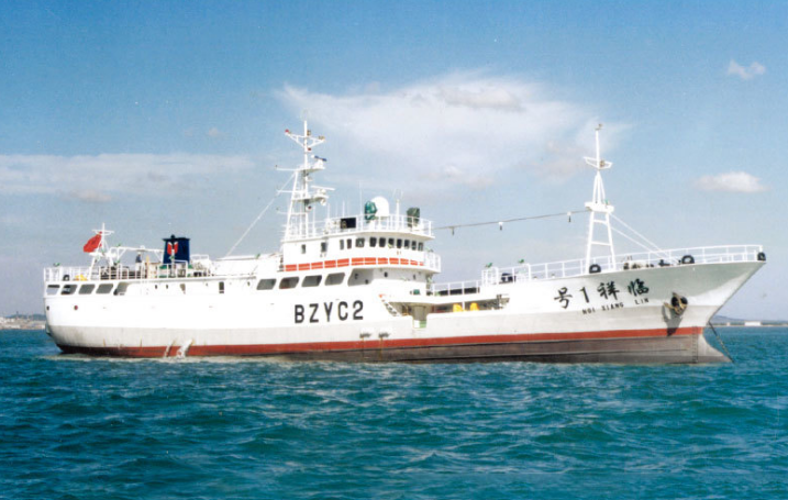 multi purpose ship vessel design and new building