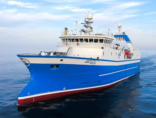 multi purpose ship vessel design and new building