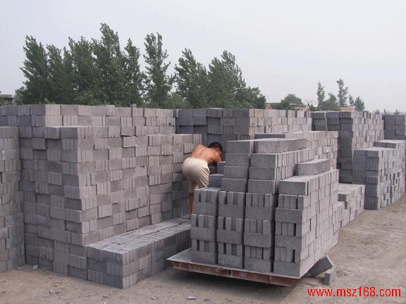 Post-conservation of concrete block