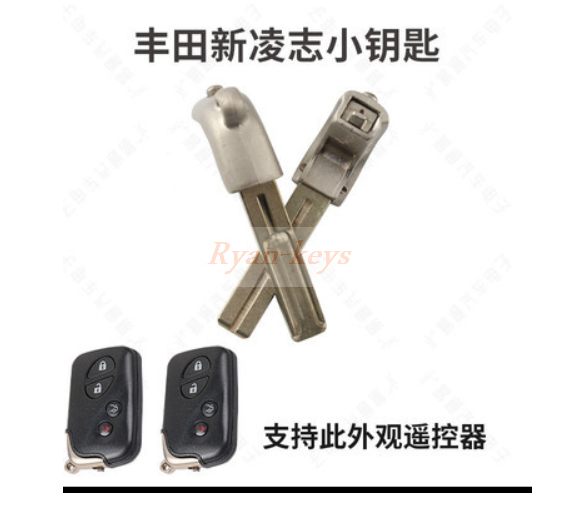 10pcs Emergency Smart Prox Remote Key Fob Uncut Blade Blank Insert for ...