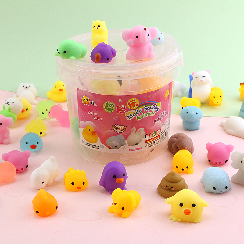 TONGLEFUN Random Squishy，Cute Squeeze Toy For Kid&Child&Adult,Festival ...