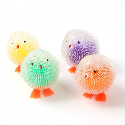 TONGLEFUN Chicken Bead Ball Squeeze Toy，Water Ball，Cute Mochi Squishy ...