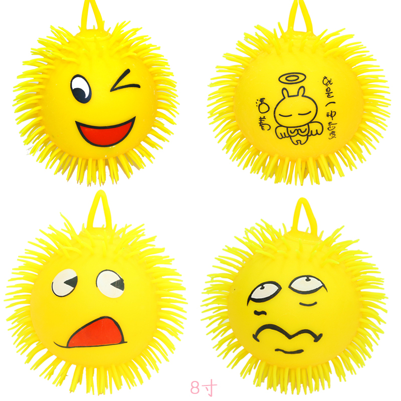 TONGLEFUN Yellow Emoji Puffer Ball，Cute Mochi Squishy Toys, Kawaii ...