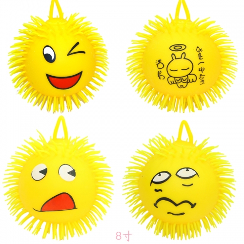 TONGLEFUN Yellow Emoji Puffer Ball，Cute Mochi Squishy Toys, Kawaii ...