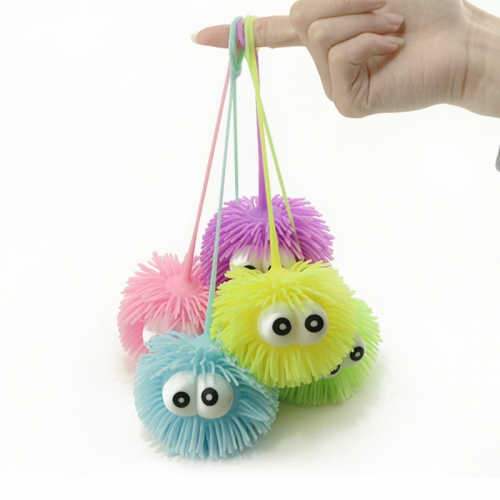 TONGLEFUN Big Eyes Puffer Ball，Cute Mochi Squishy Toys, Kawaii ...