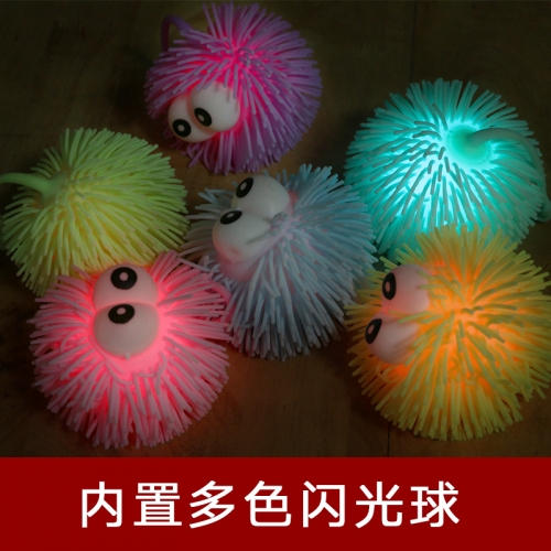 TONGLEFUN Big Eyes Puffer Ball，Cute Mochi Squishy Toys, Kawaii ...