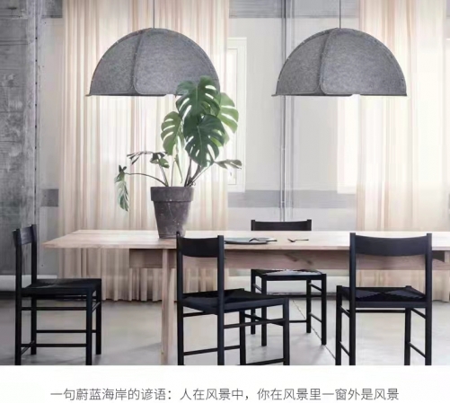 acoustic hoop lamp shade