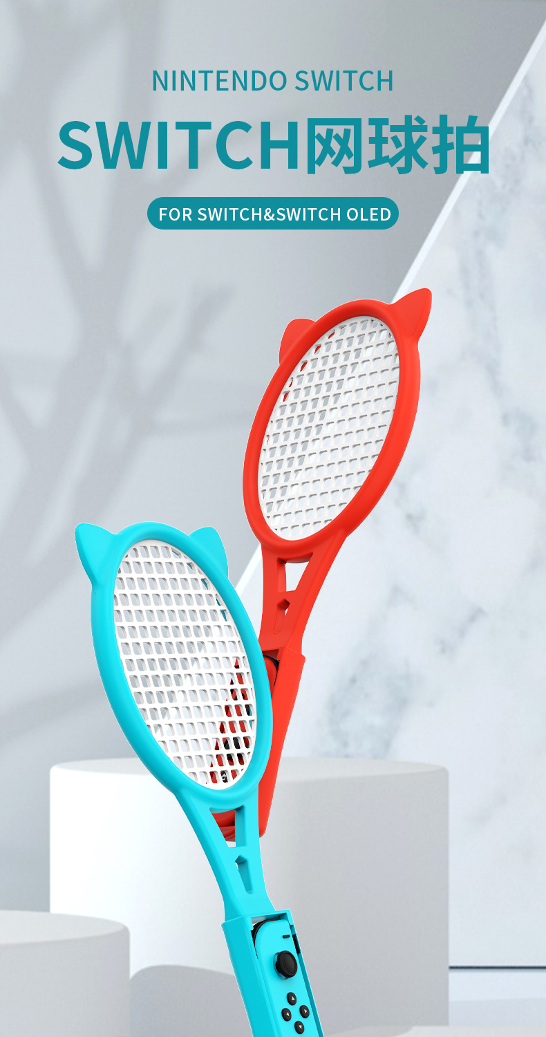 HONSON Nintendo switch Joycon ping-pong racket