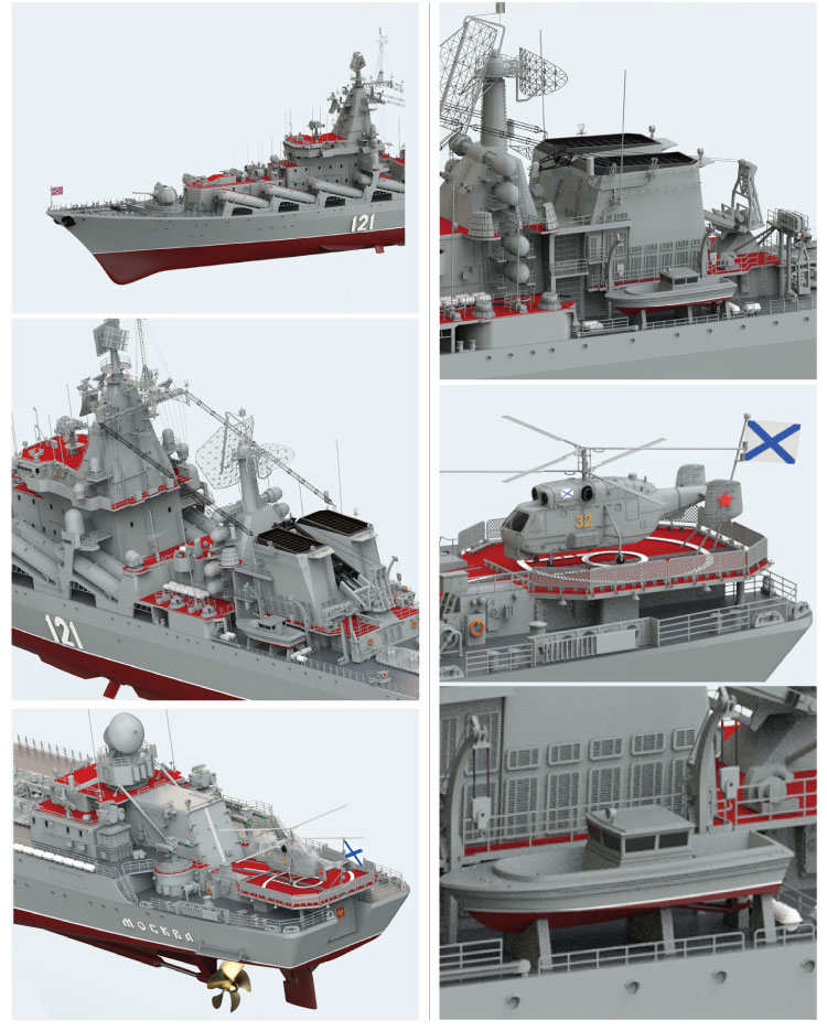 1:100 The Russian Navy's Glorious class, the guided missile cruiser USS ...