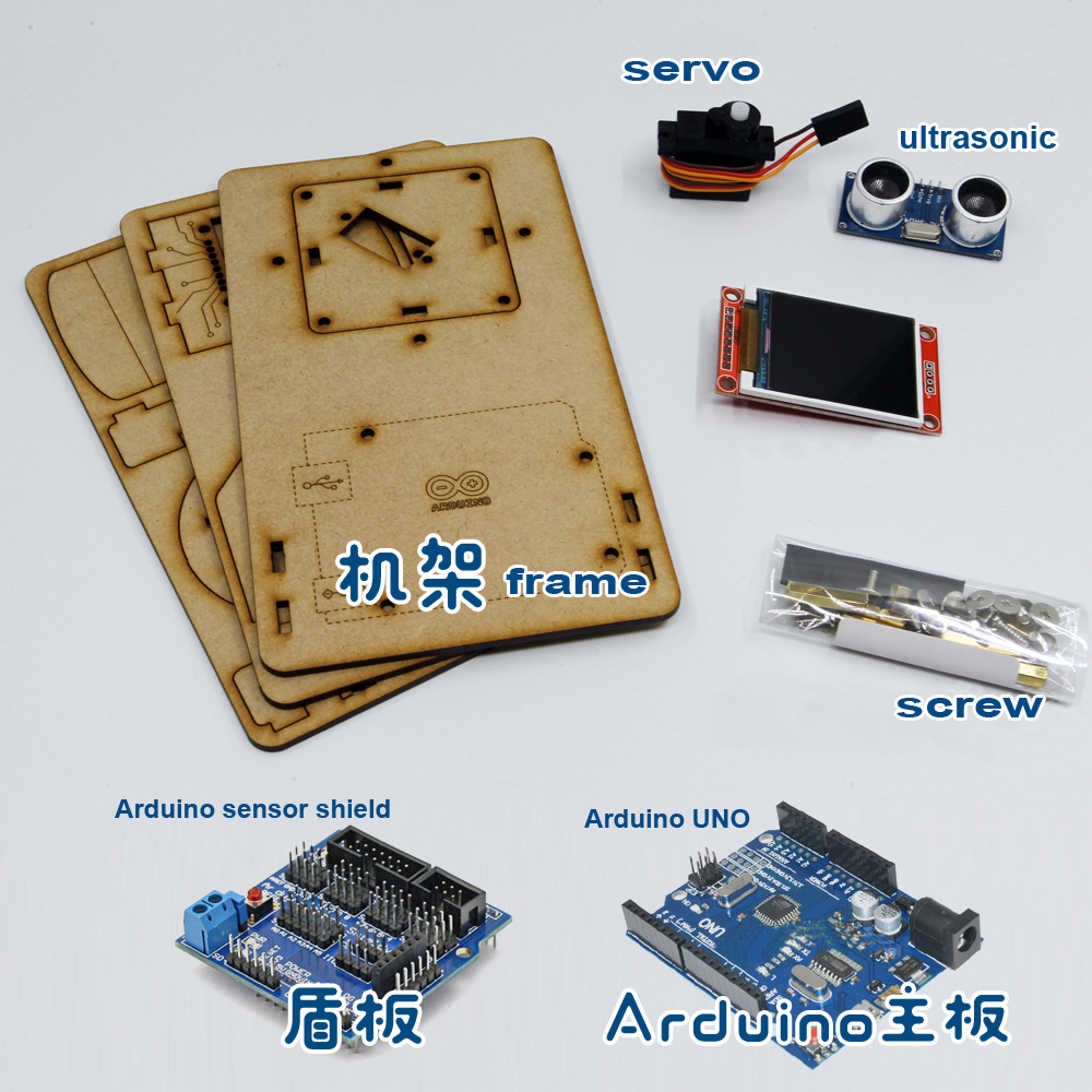 Professional manufacturer of DIY Arduino Radar,Mini Radar toy,self ...