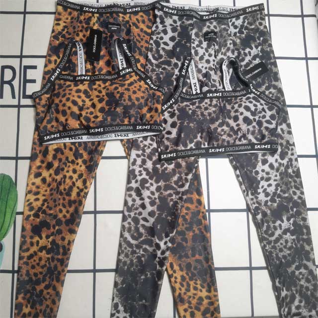Leopard Print Skinny Jogging Suit