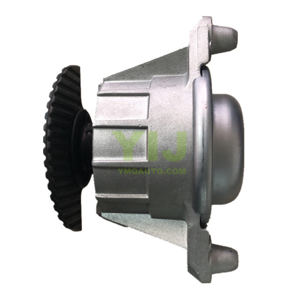 Engine Mount 2042404217 for Mercedes Benz W204 C200 C260 C300 E260 E300 ...