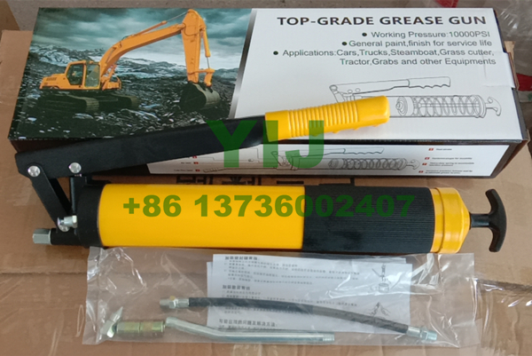 Construction Machinery Top Grade Grease Gun 600cc Single Pole Yellow ...