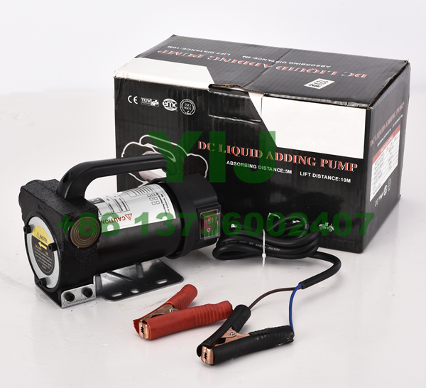 Diesel Oil Transfer Pump DC Liquid Adding Pump 12V-24V 200W Fuel Transfer Pump DC Diesel Pump ...
