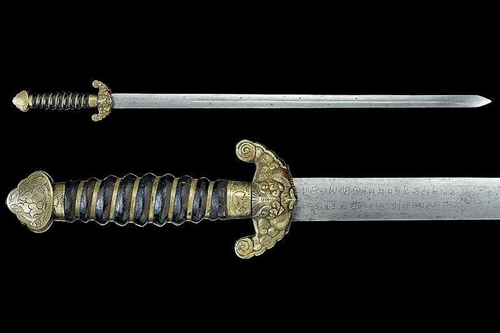 Top 16 Deadly Swords in History Ⅲ