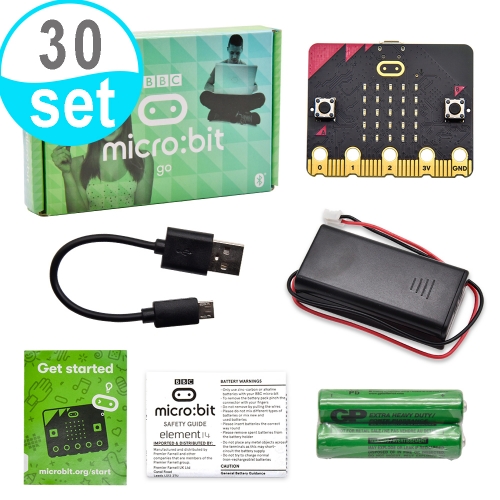 Fun starter kit and robot for Arduino, Raspberry pi and Micro bit