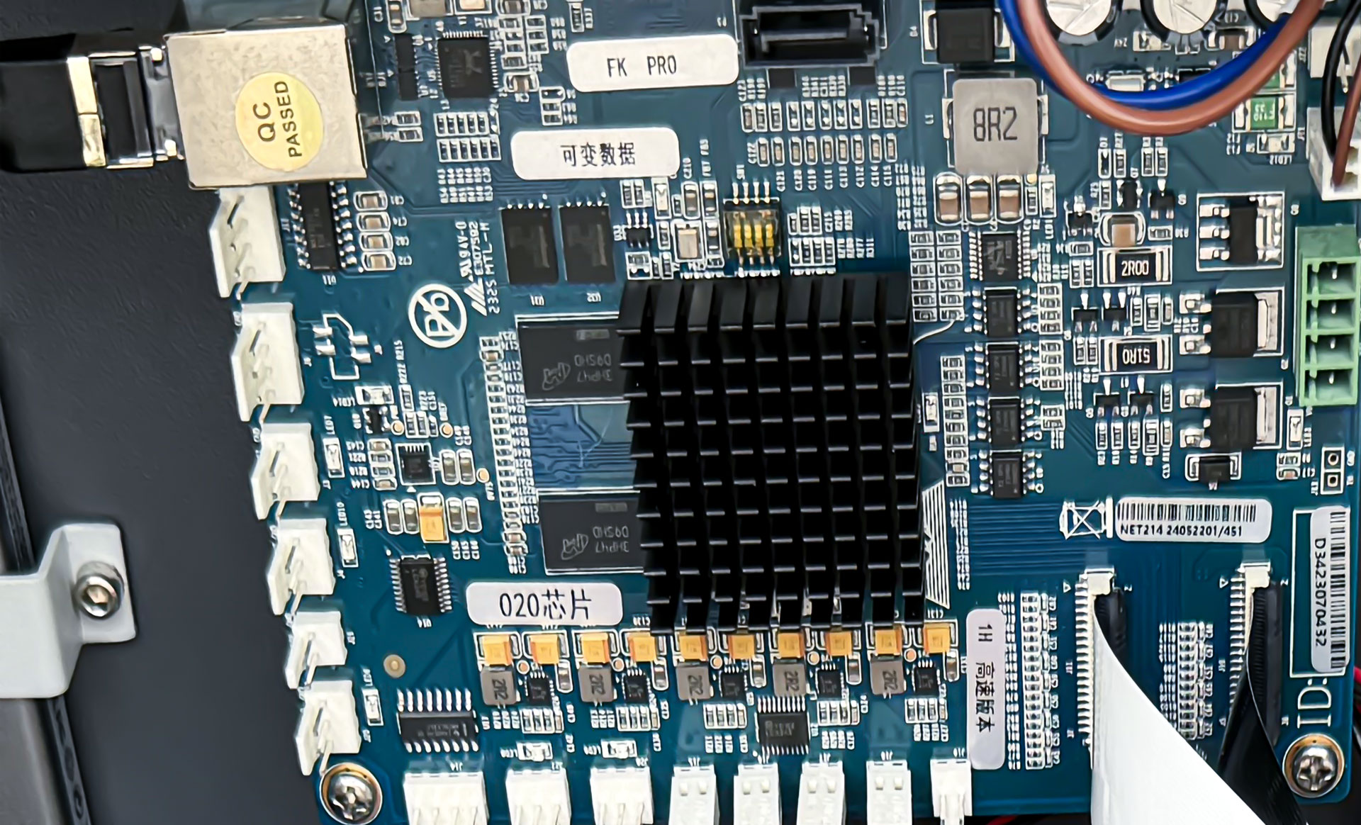 Focus Viper-391S Single pass full color inkjet label printer