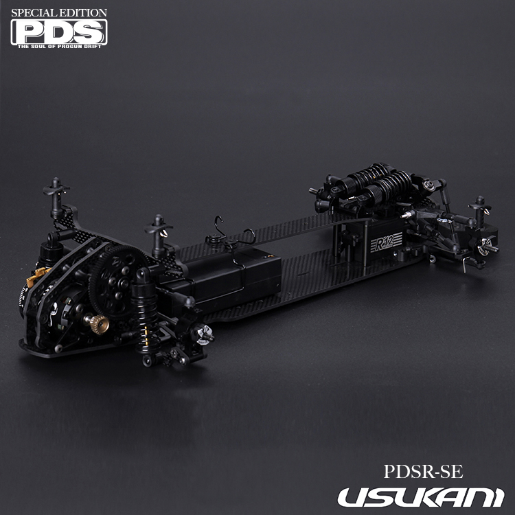 Usukani PDSR-SE 1/10 RWD DRIFT CAR CHASSIS KIT