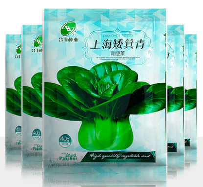 Dwarf Cole Rape Seeds Chinese Vegetable Seeds