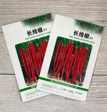 Hybrid Long Hot Chili Pepper Seeds Capsicum Seeds