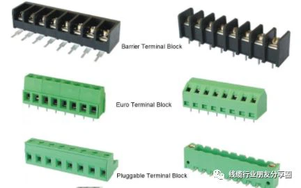 difference between terminals and connectors