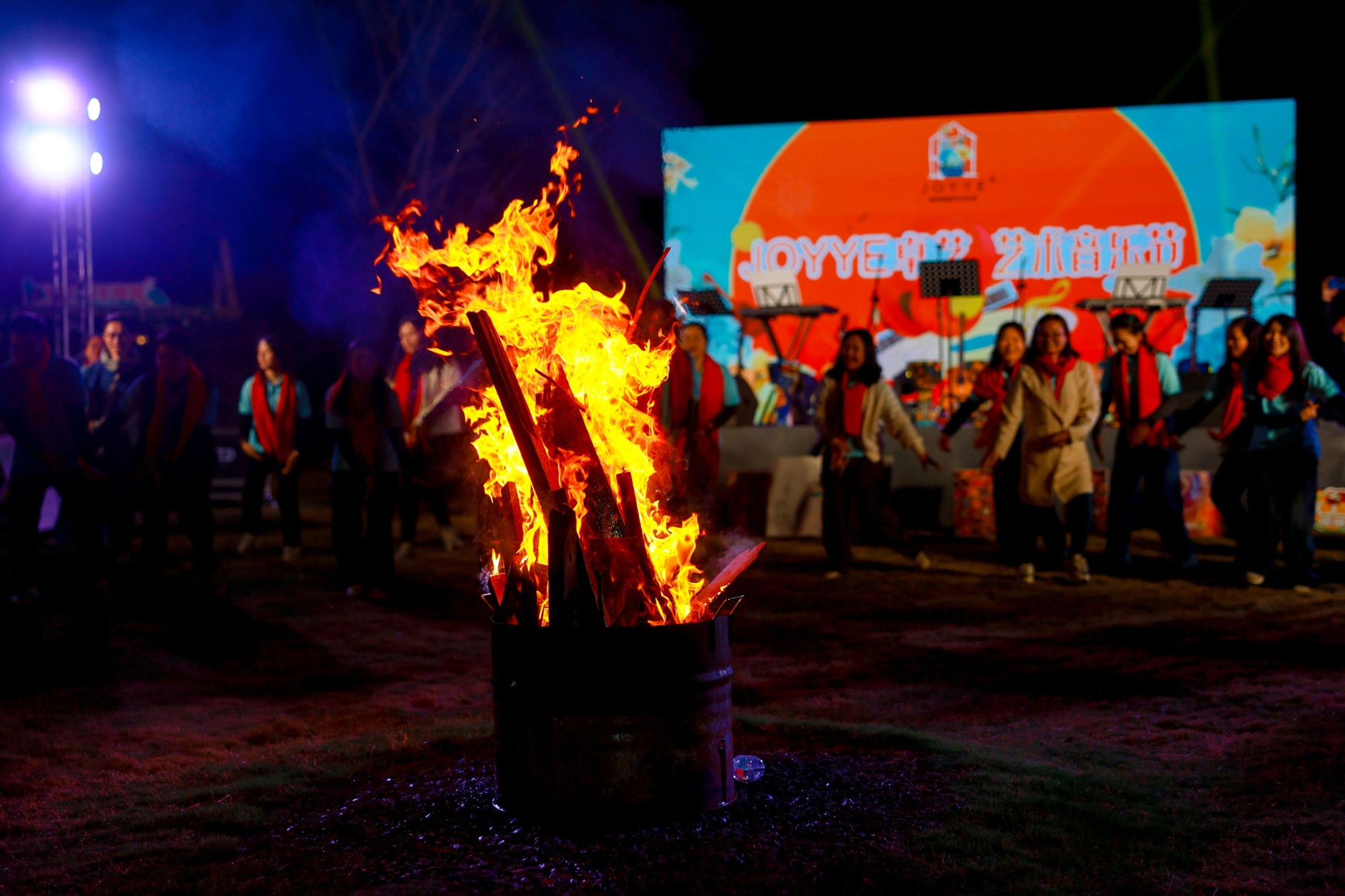 Joyye's 20th Anniversary: Unforgettable Music Festival at Midea Lu Hu ...