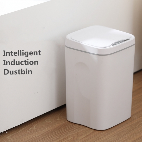 Intelligent Induction Dustbin