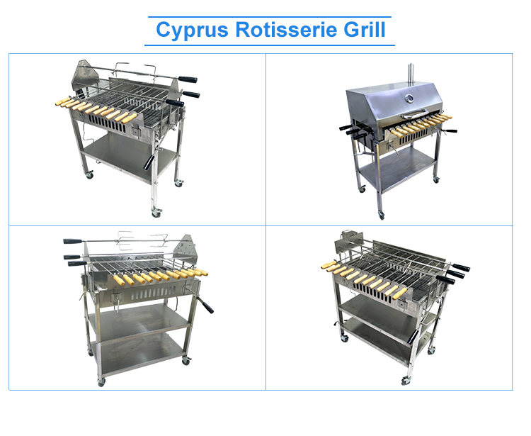 Portable charcoal grills rotating bbq skewer cyprus grill rotisserie ...