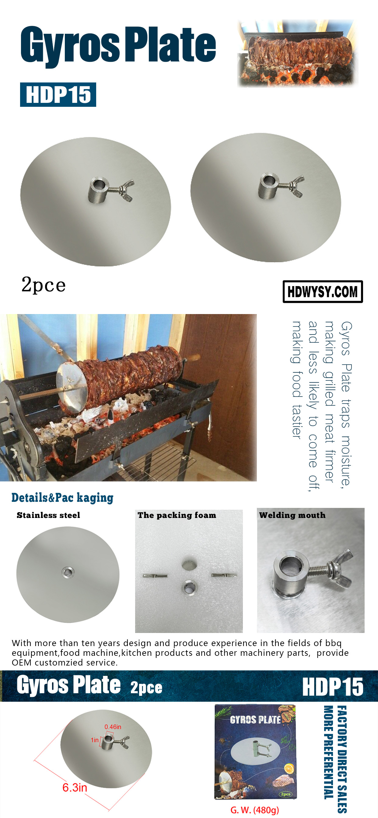 Stainless Steel Souvlaki Gyros Disc Plates 15CM AND 25CM