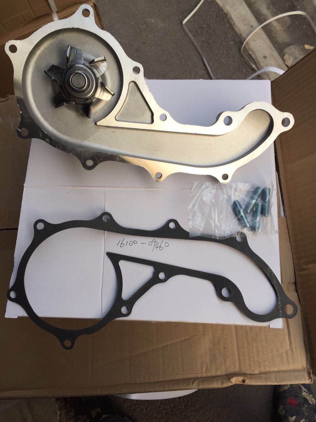 COOLING PARTS|WATER PUMP||16100-09460