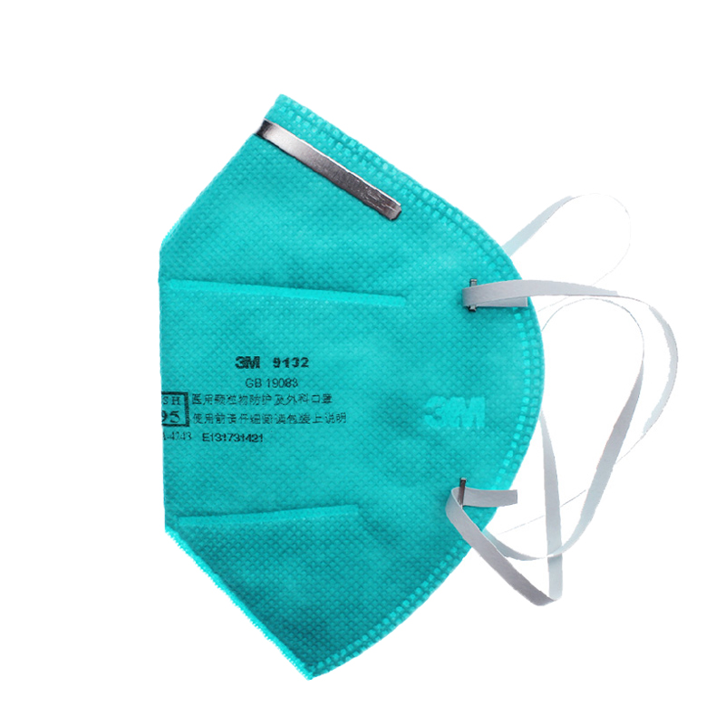 3M 9132 Medical Grade Mask Surgical Mask Healthcare Respiratory Mask ...