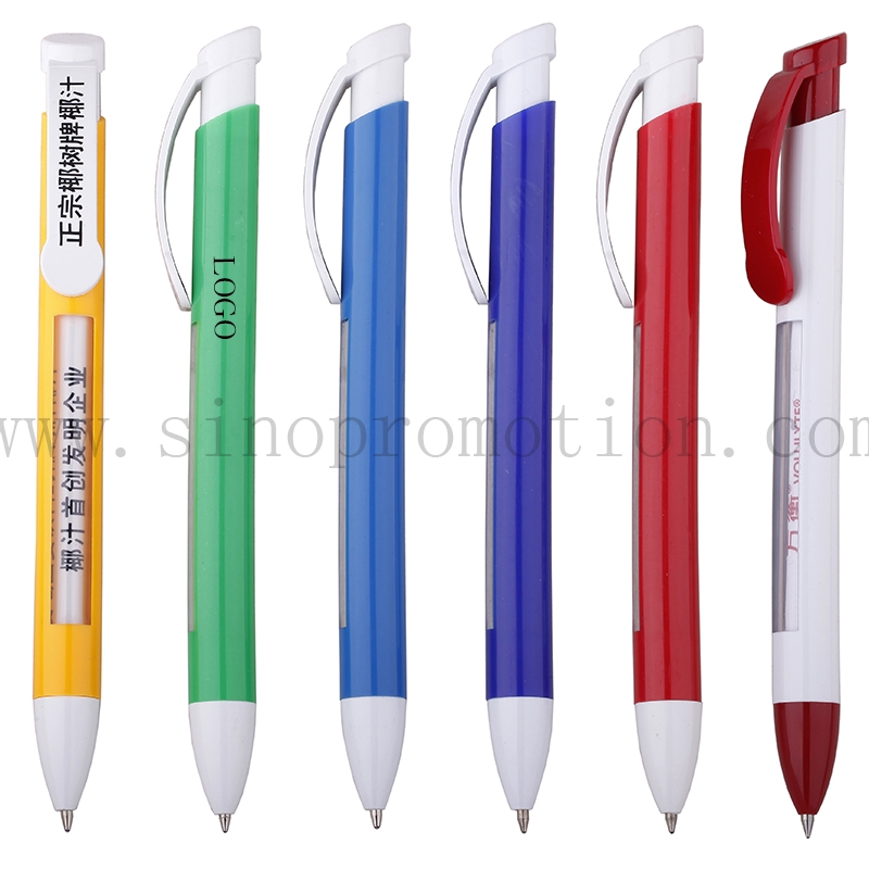 Rotating message pens,custom pens,personalized pens,advertising pens ...