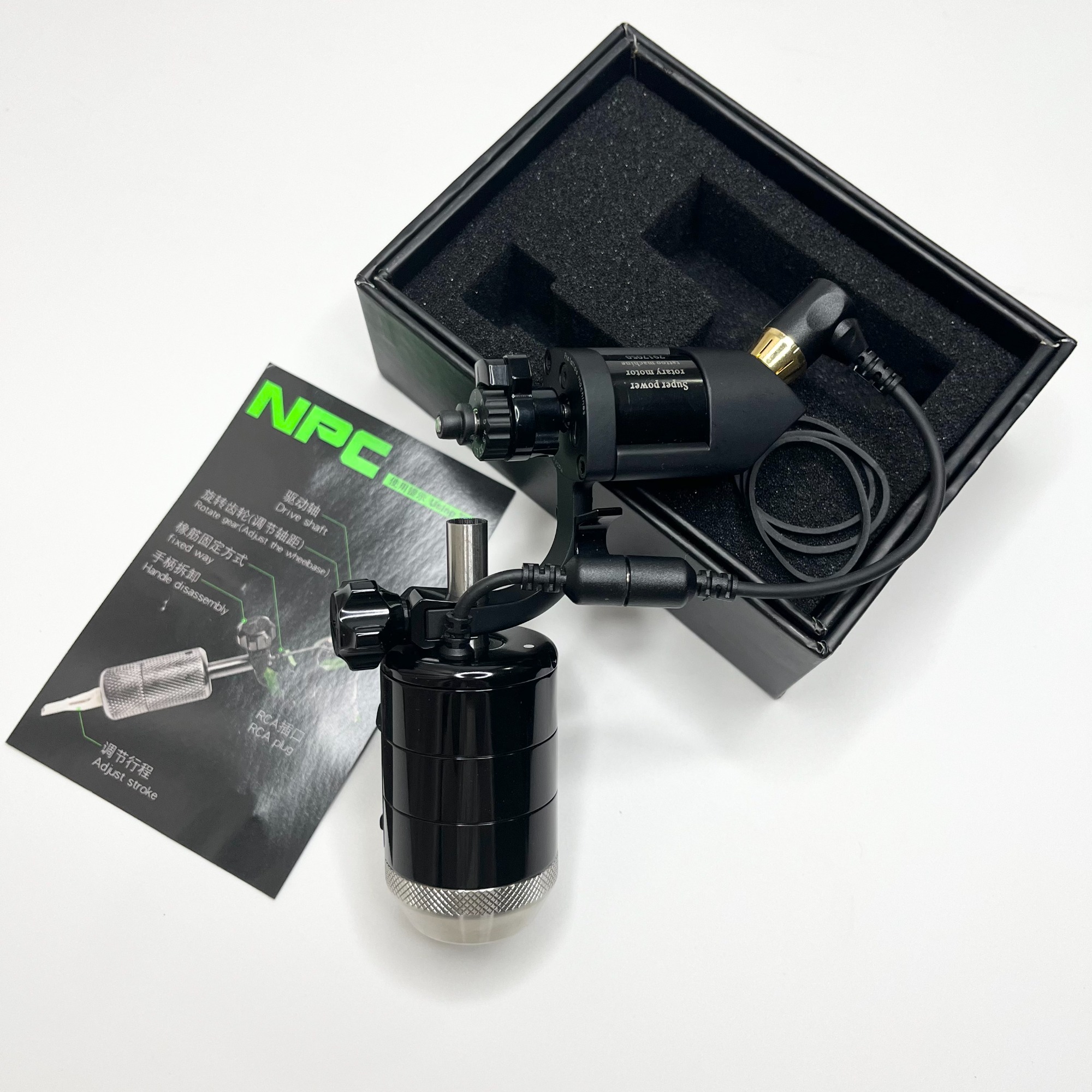 AuroraTop High Quality NEW Tattoo Rotary Machine Adjustable Rotary ...