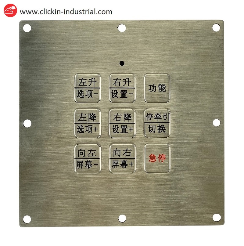 Industrial stainless steel numeric keypad, metal keypad, mining keypad